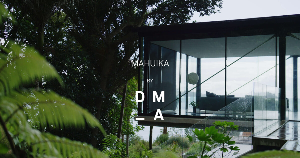 The Local Project Feature Video, Mahuika / Daniel Marshall Architects